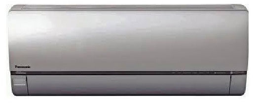 Panasonic klima inverter CS-XE7QKEW / CU-E7QKE ETHEREA Silver ...