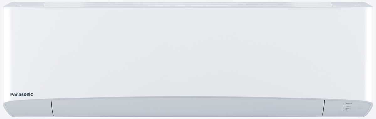 Panasonic klima inverter Etherea KIT-Z35-VKE WiFi bela - Klimauredjaji.com