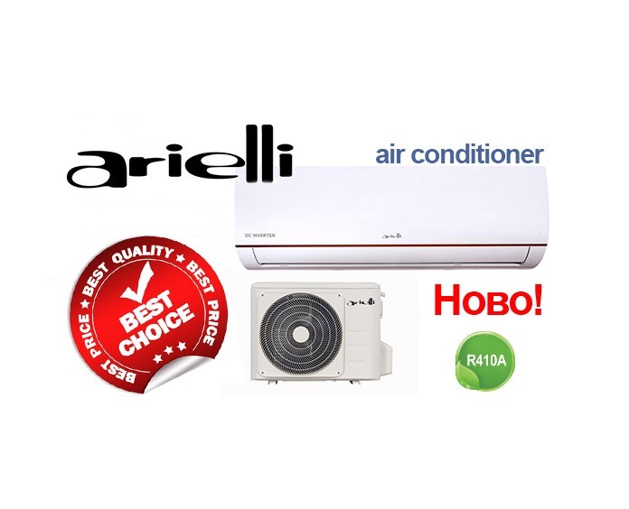 Arielli klima uredjaj ARSOF12RA - Klimauredjaji.com