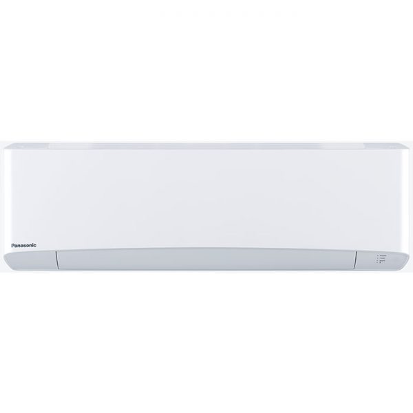 Panasonic klima inverter Etherea KIT-Z42-VKE WiFi bela - Klimauredjaji.com